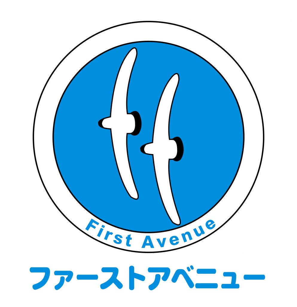 ABOUT US | First Avenue